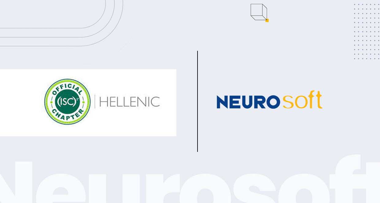 Neurosoft is a sponsor of the (ISC)² Hellenic Chapter!